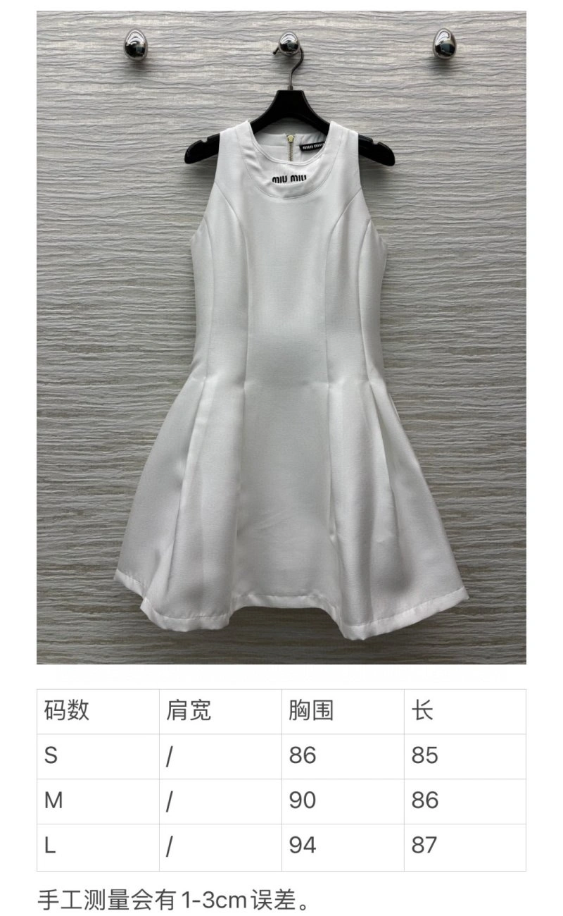 Mirror quality Miu Miu Dress