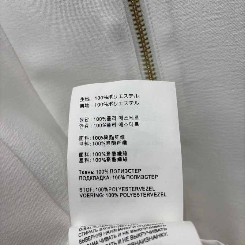 Mirror quality Miu Miu Dress