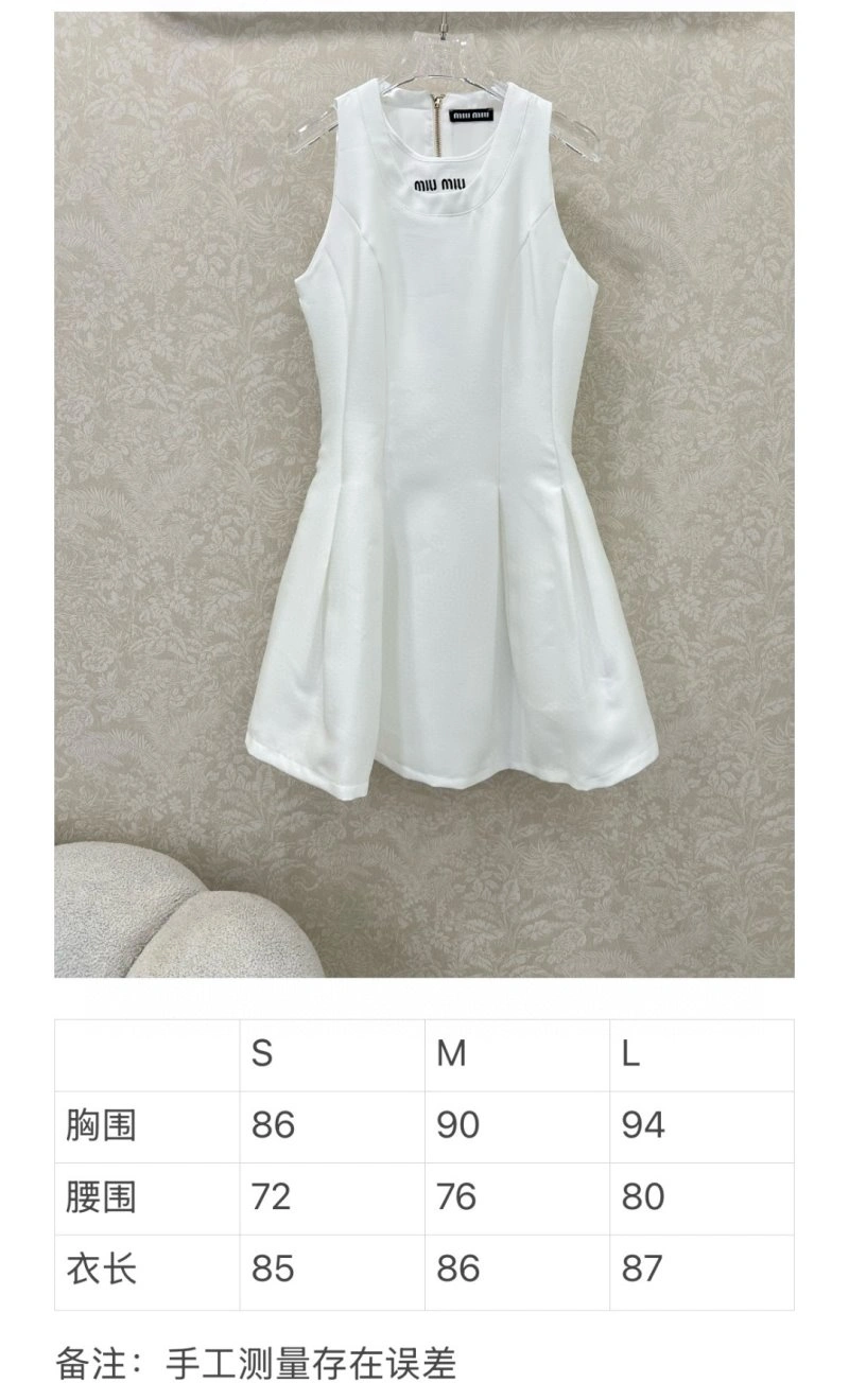 Top match Miu Miu Dress