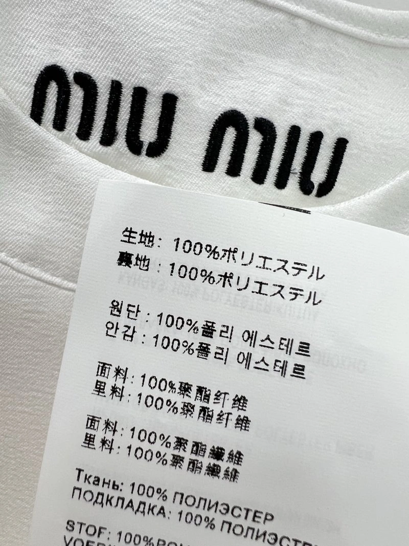 Top match Miu Miu Dress