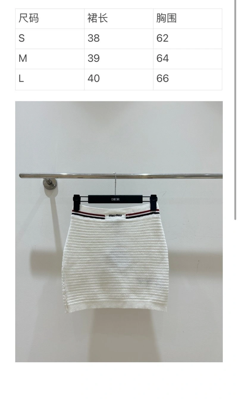 Top mirror Miu Miu Dress