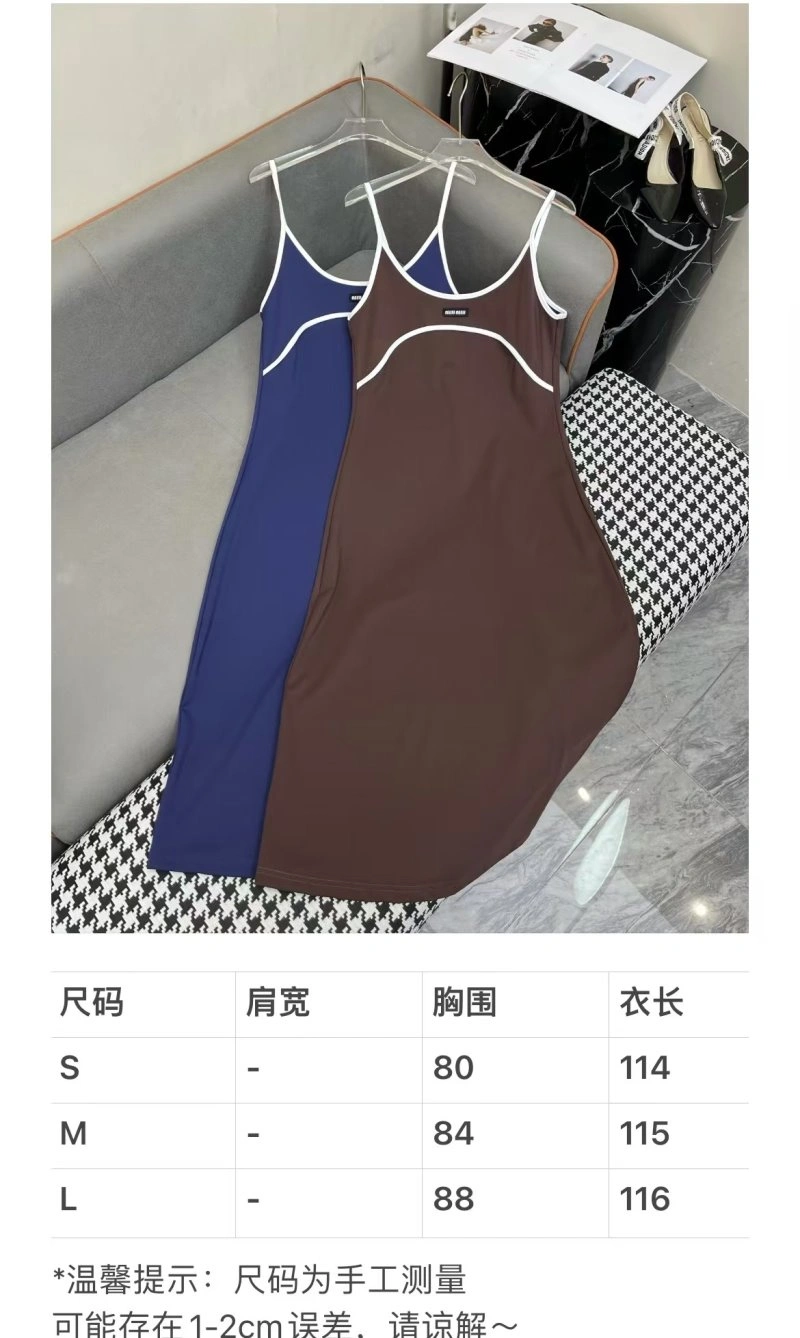 Reasonably priced Miu Miu Dress