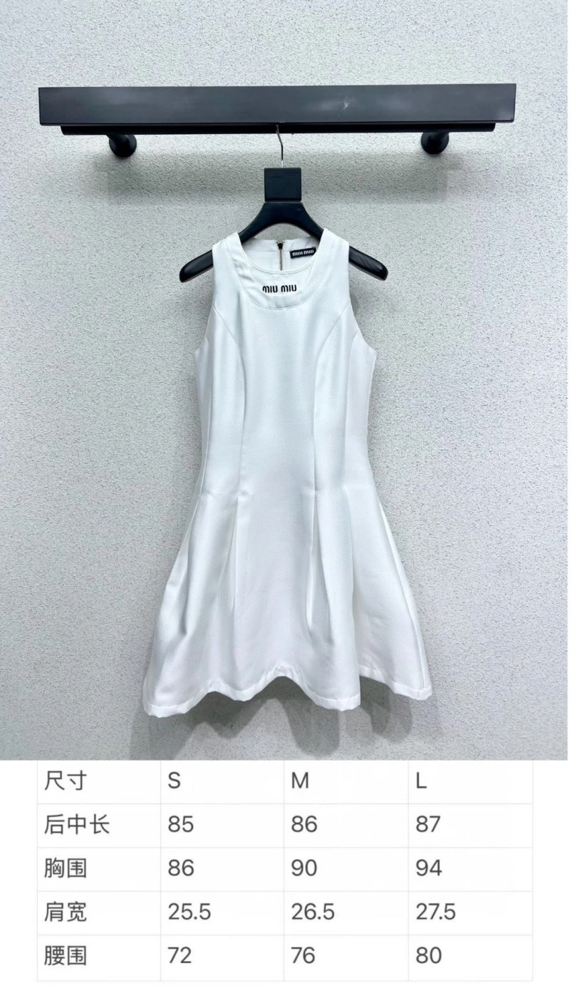 Cut-rate Miu Miu Dress