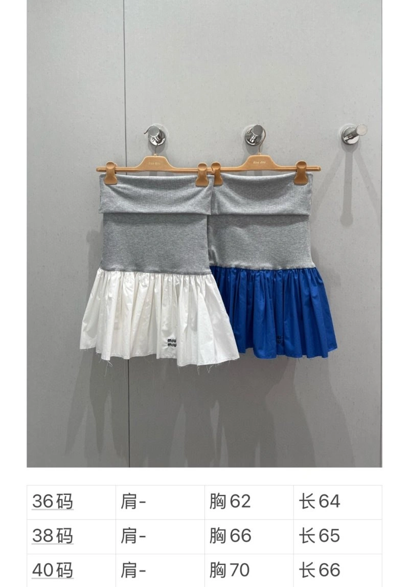 Brand-original Miu Miu Dress