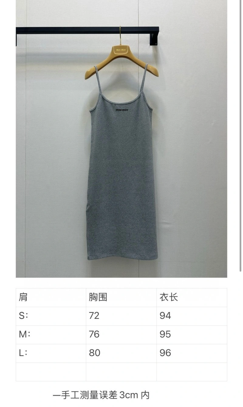 Exact replica Miu Miu Dress
