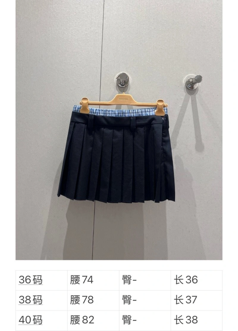 Bargain Miu Miu Dress