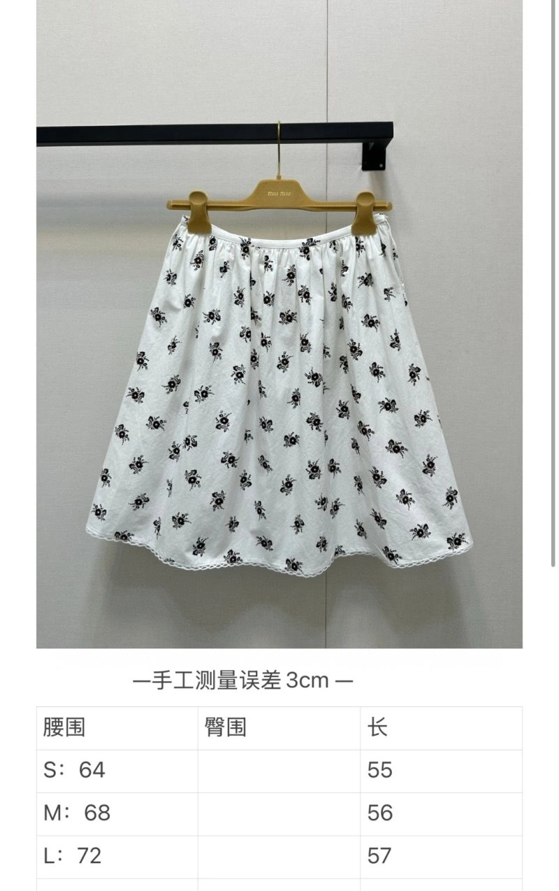 Precise copy Miu Miu Dress