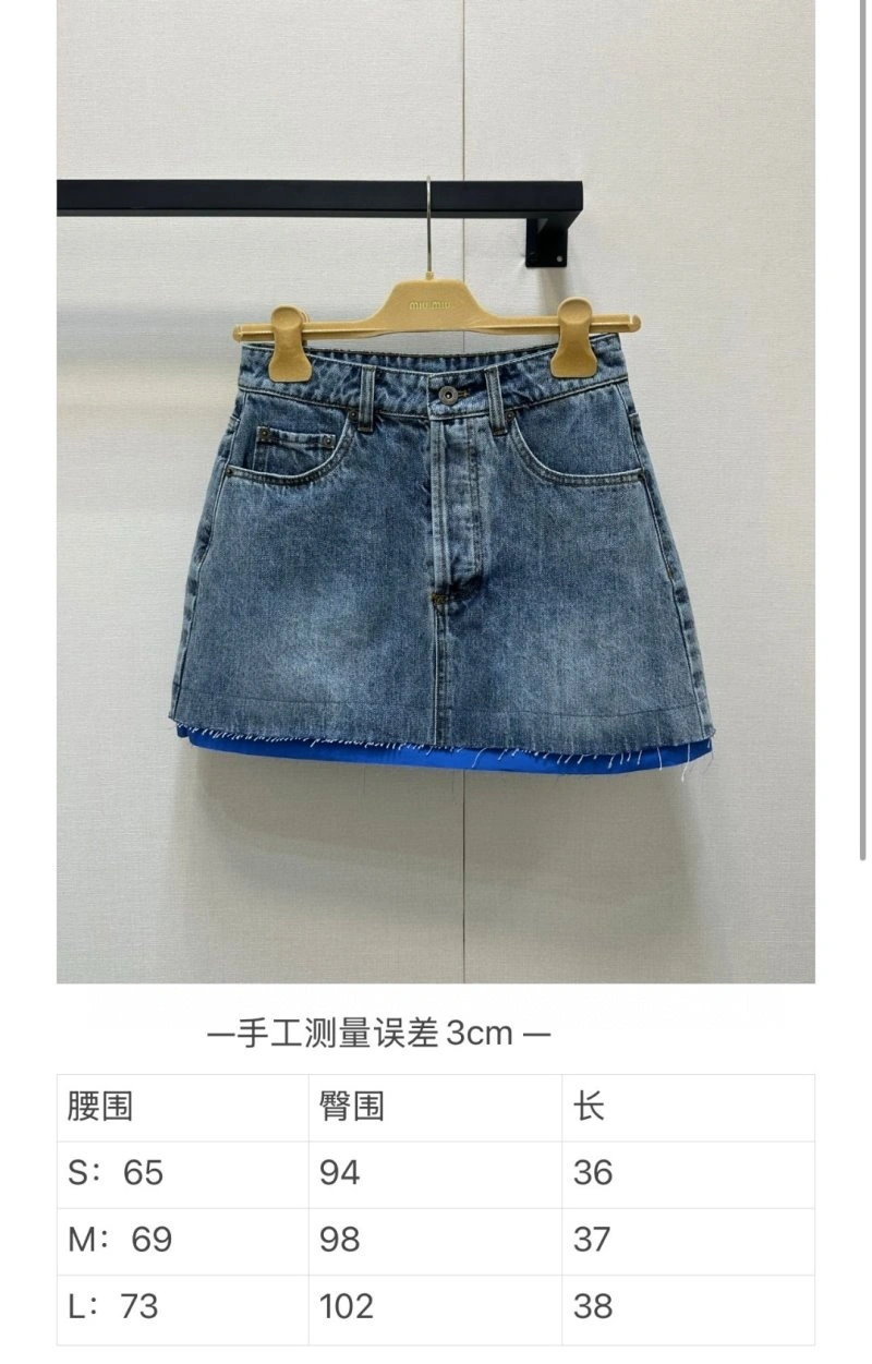 Low-cost Miu Miu Dress