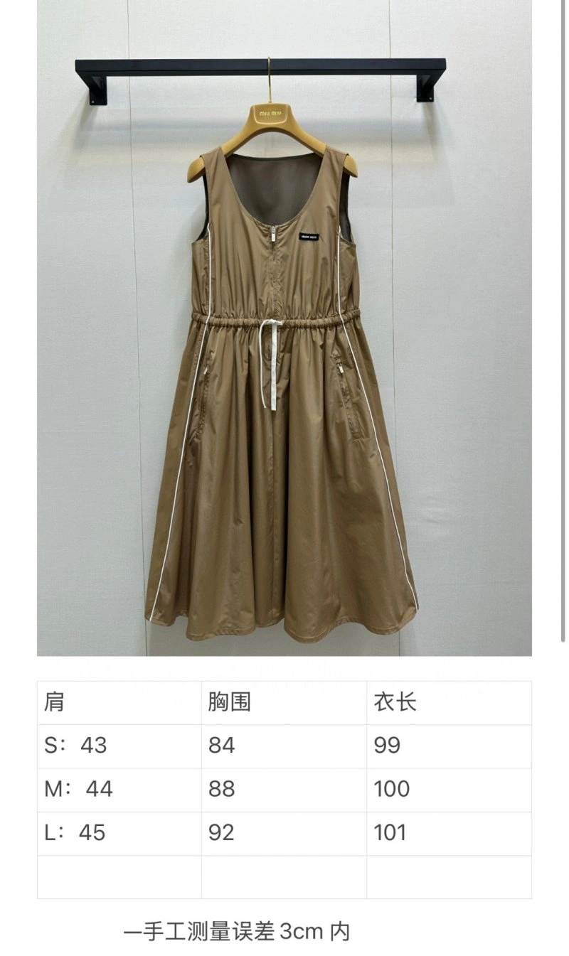 Low-cost Miu Miu Dress