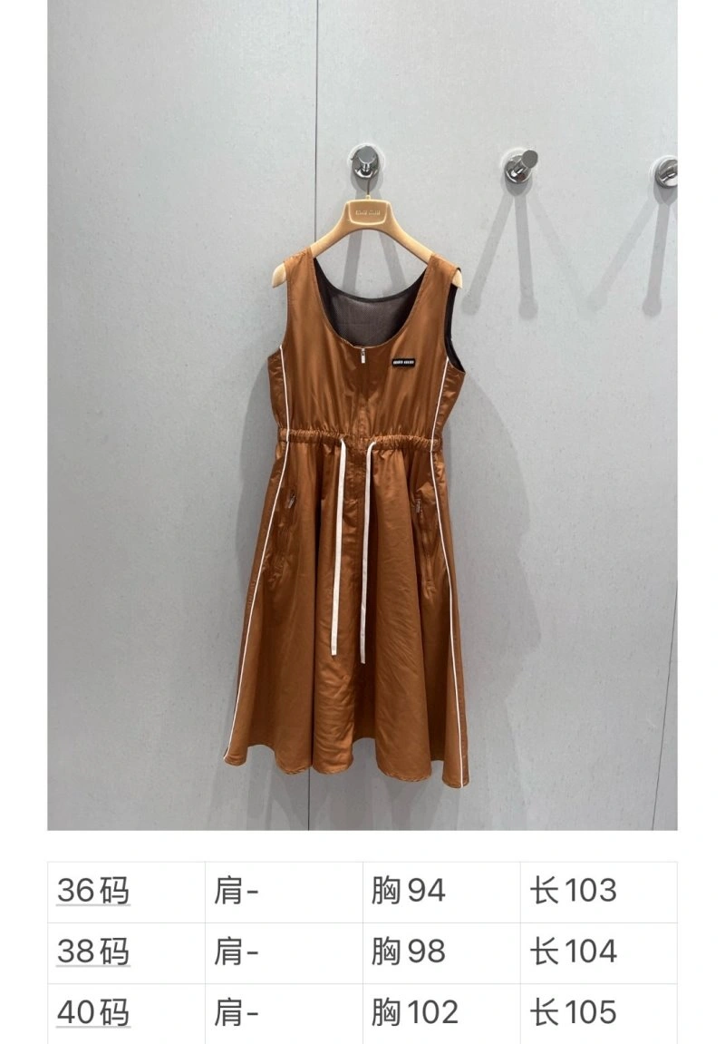 Top mirror Miu Miu Dress