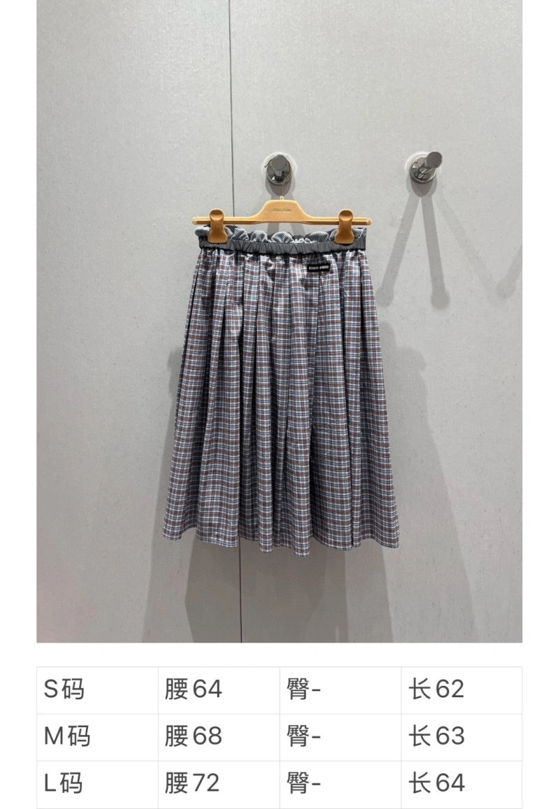 Perfect replica Miu Miu Dress