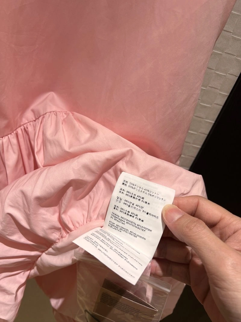 OEM Miu Miu Dress