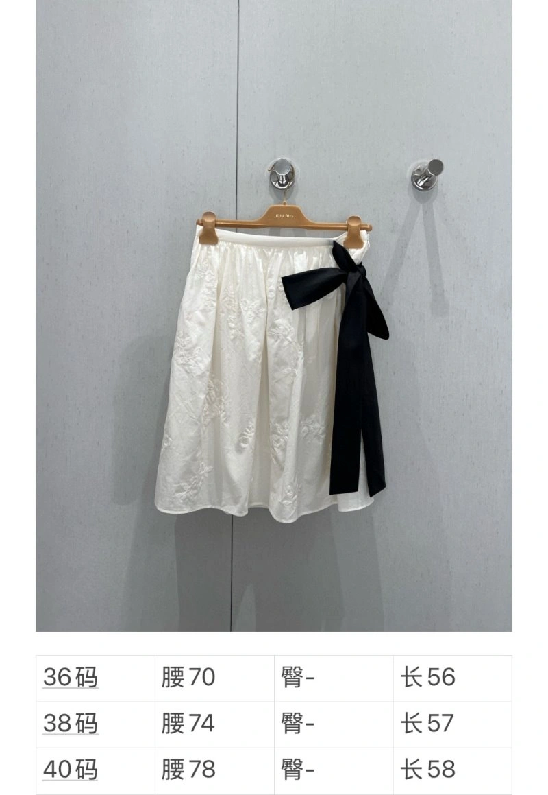 1:1 copy Miu Miu Dress