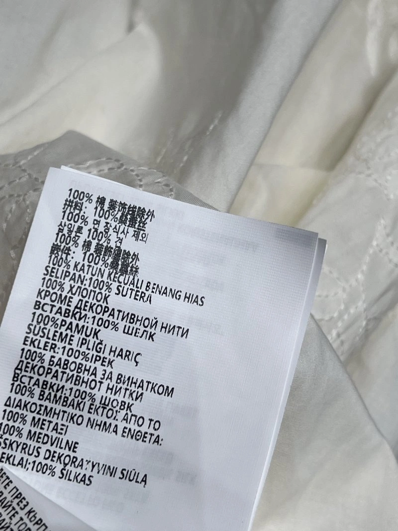 1:1 copy Miu Miu Dress