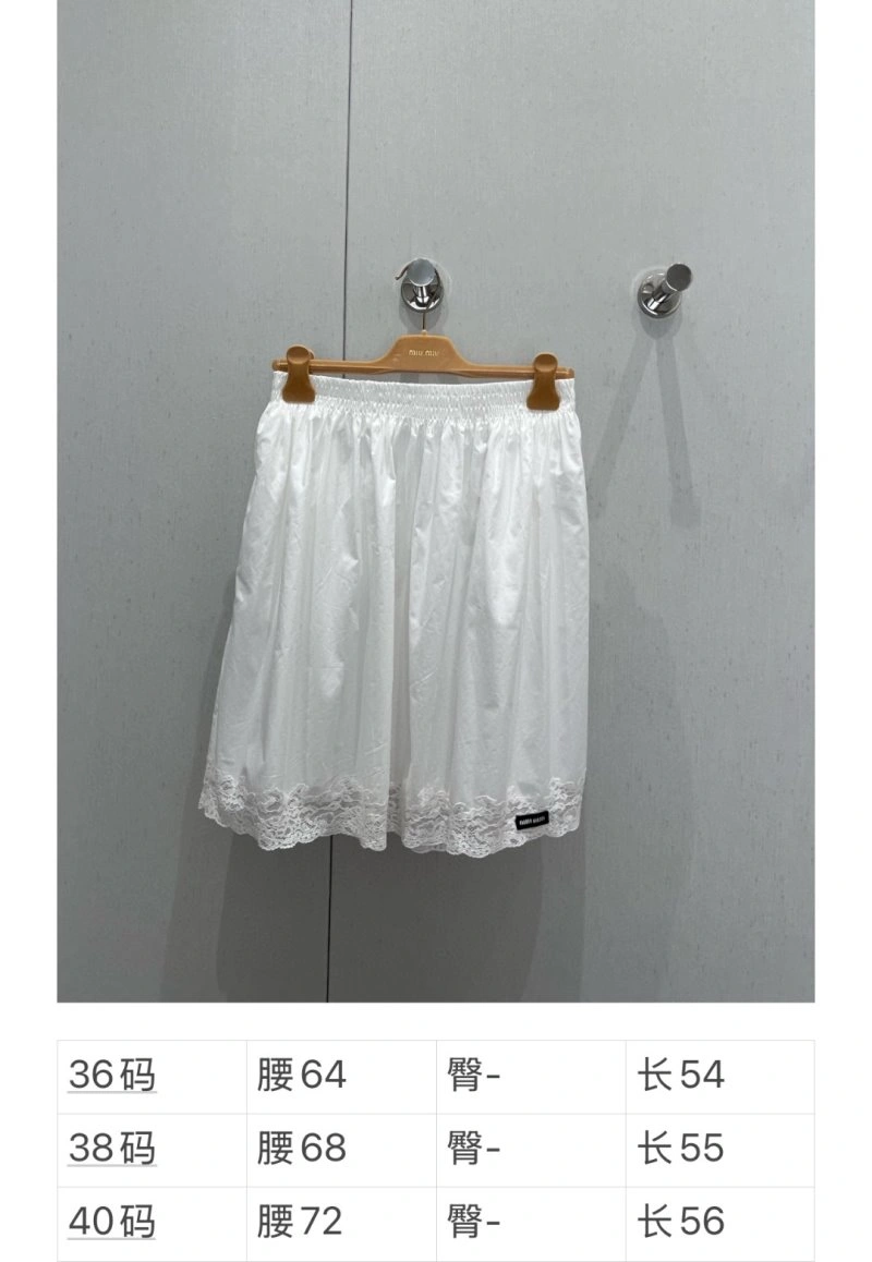 Cut-rate Miu Miu Dress