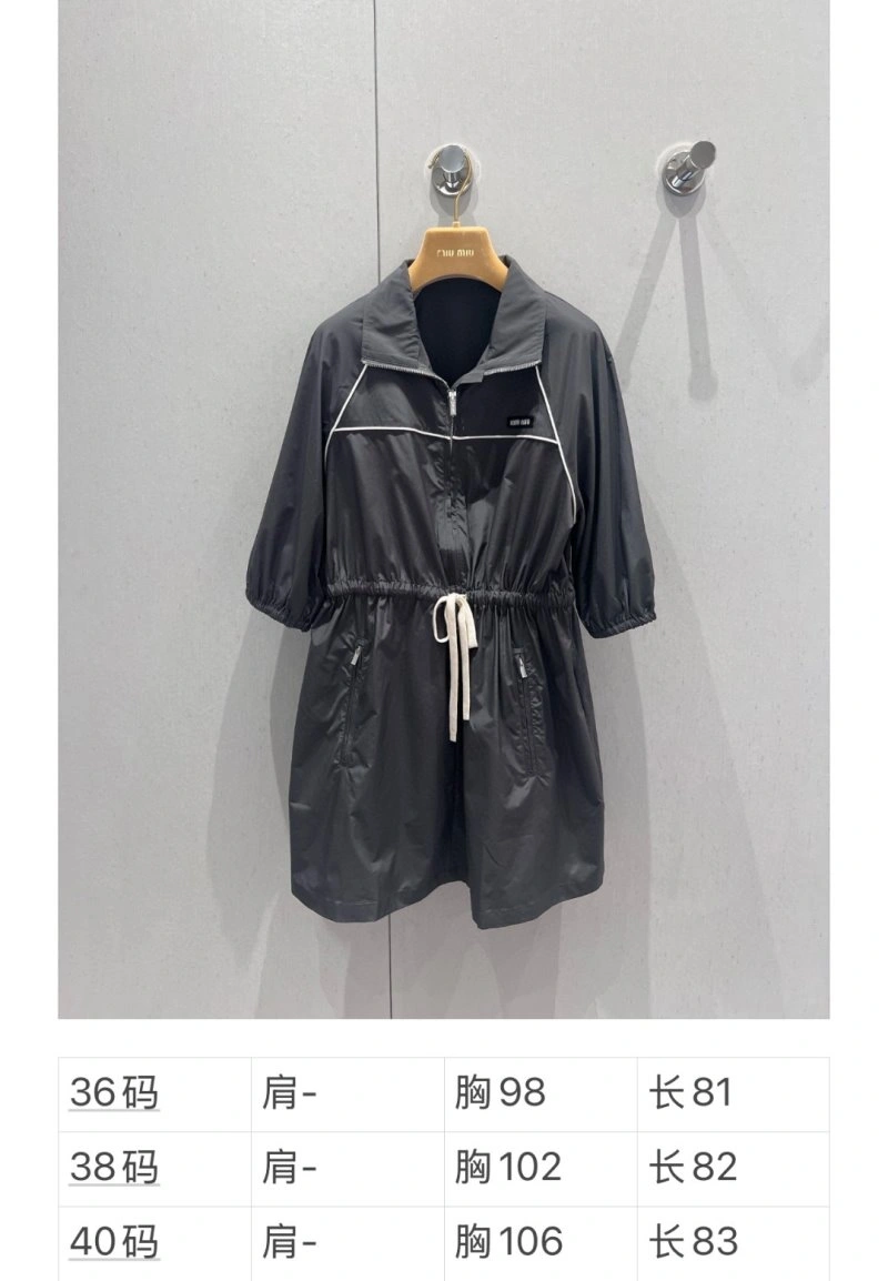 Cut-rate Miu Miu Dress