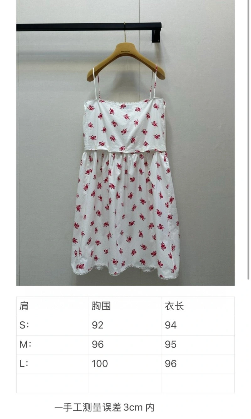 Affordable Miu Miu Dress