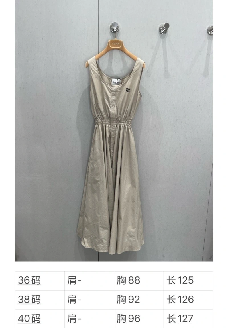 High accuracy Miu Miu Dress