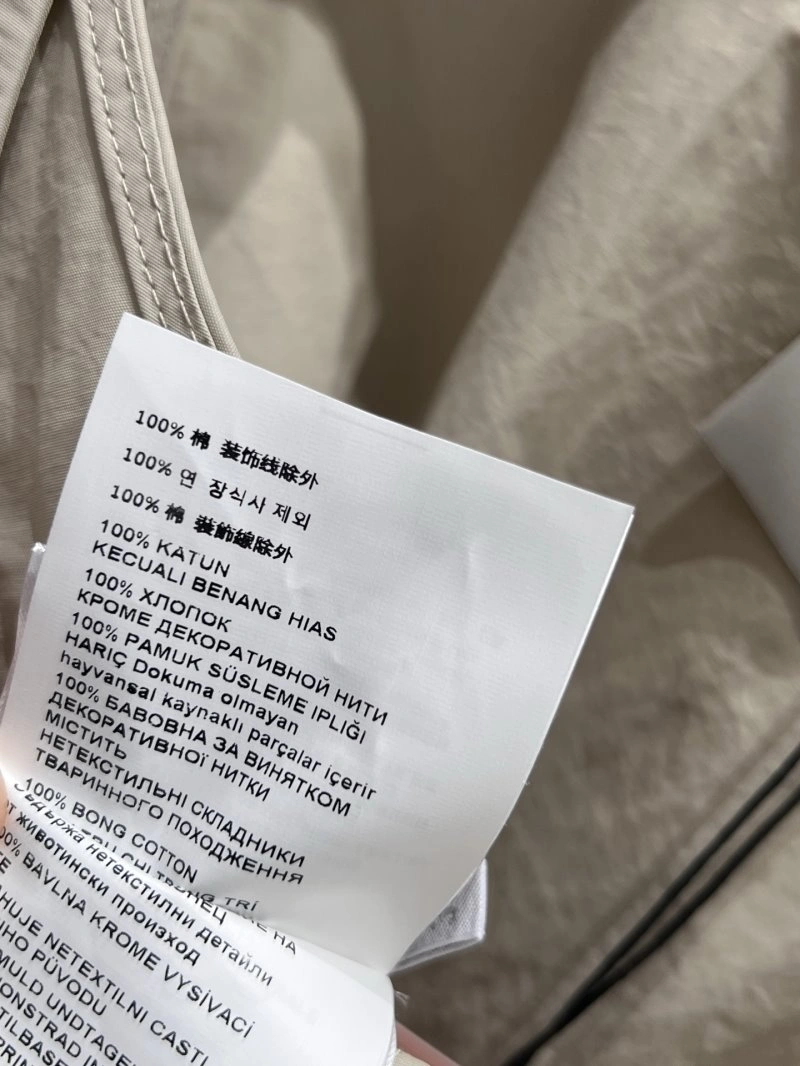 High accuracy Miu Miu Dress