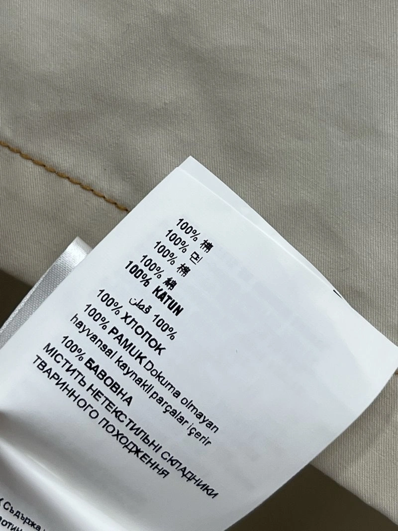 Genuine Miu Miu Dress