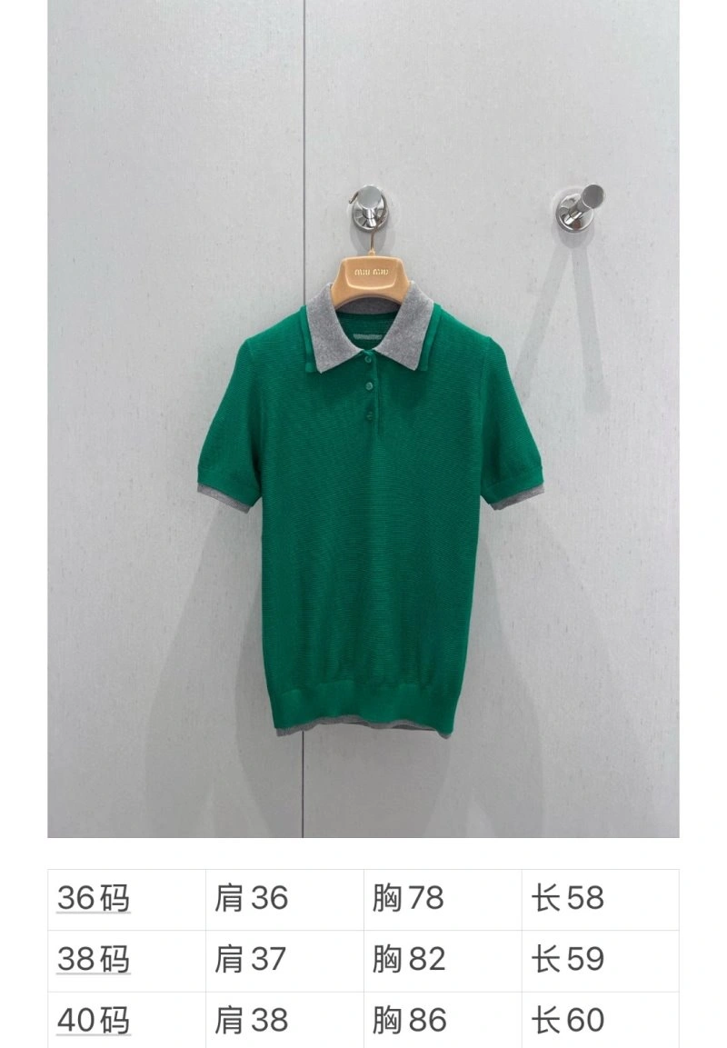 Authentic Miu Miu Dress