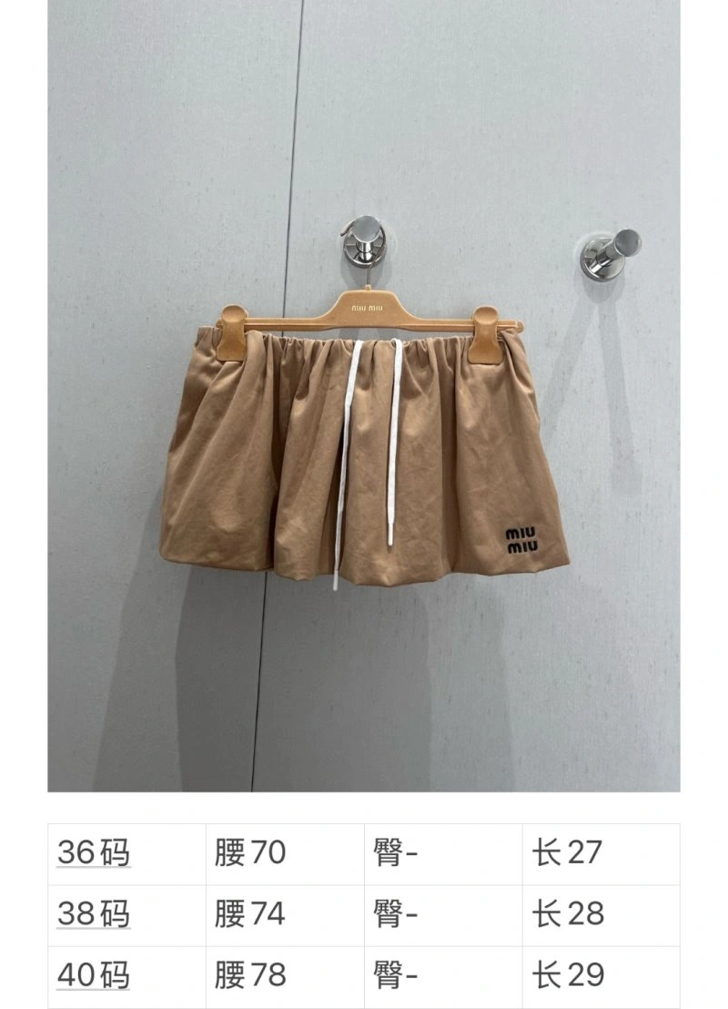 Budget-friendly Miu Miu Dress