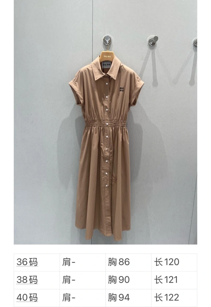 High accuracy Miu Miu Dress