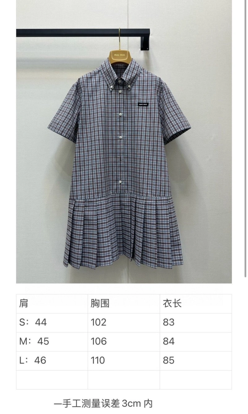 Exact replica Miu Miu Dress
