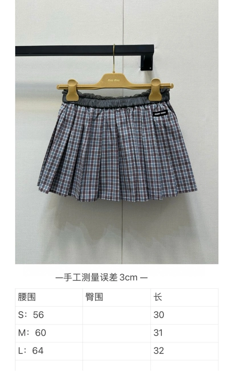 Factory-made Miu Miu Dress