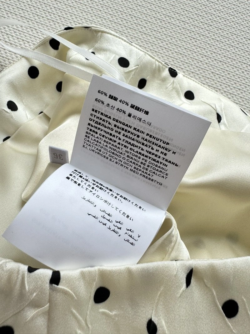 Brand-authenticated Miu Miu Dress