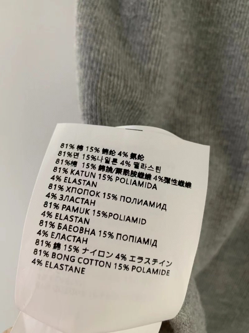 Original Miu Miu Dress