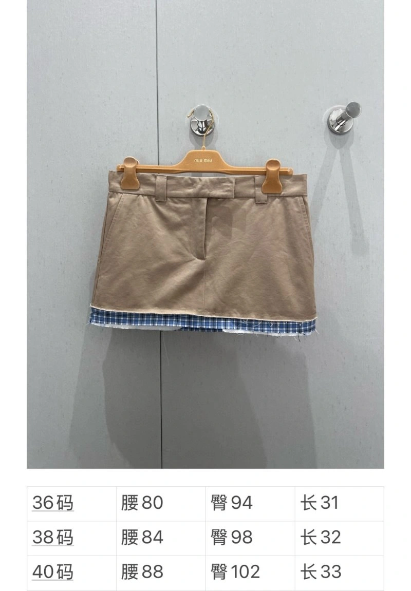 Low-cost Miu Miu Dress