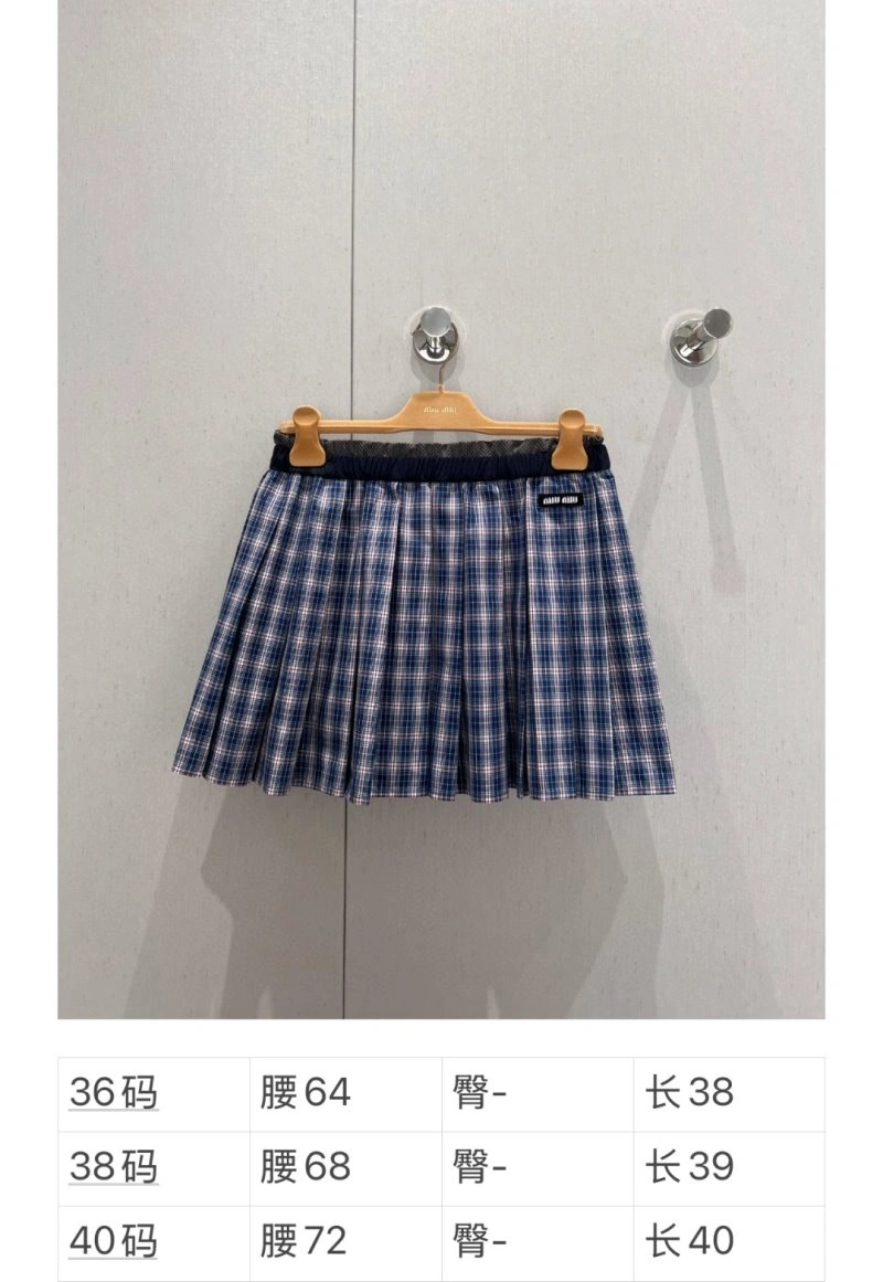 Budget-friendly Miu Miu Dress