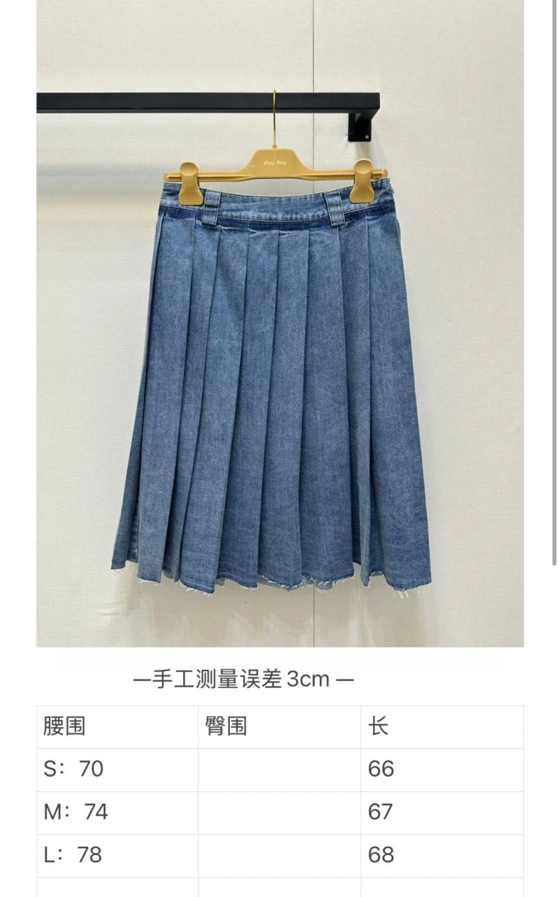 Inexpensive Miu Miu Dress