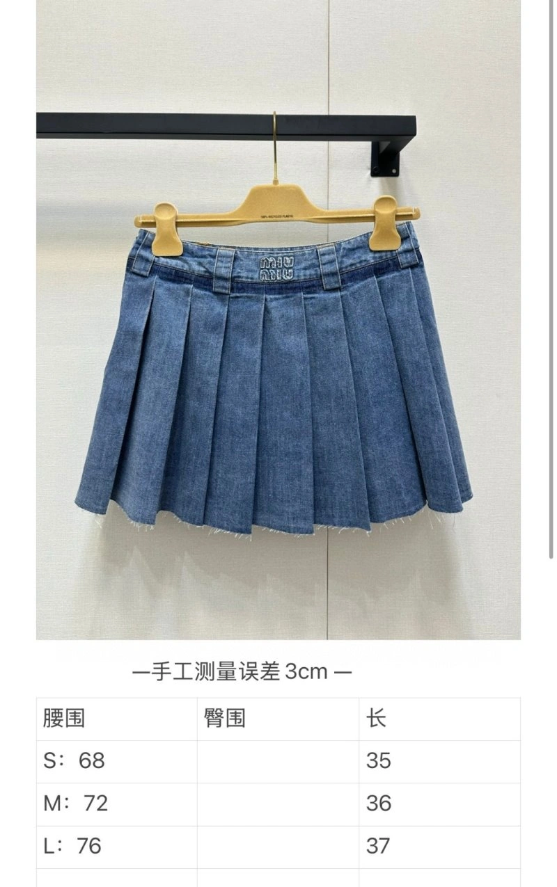 Affordable Miu Miu Dress