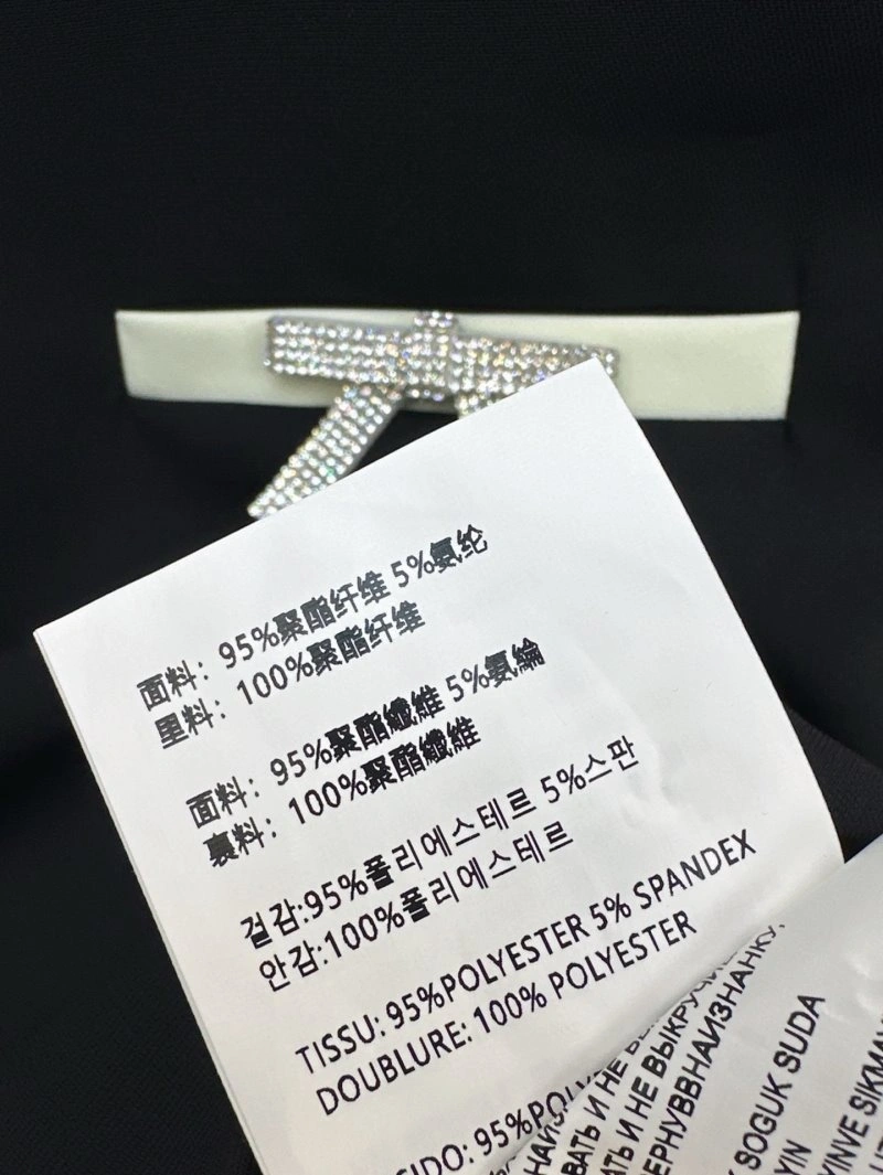Bargain Miu Miu Dress