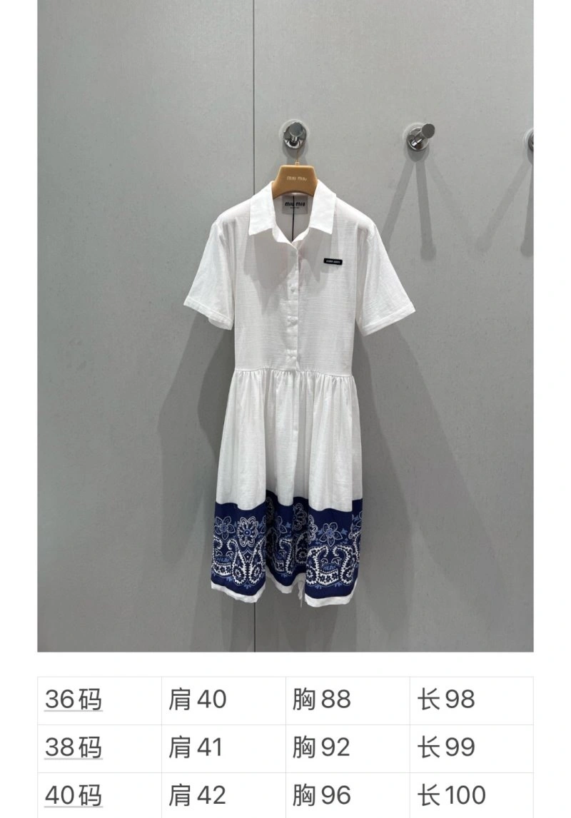 1:1 copy Miu Miu Dress