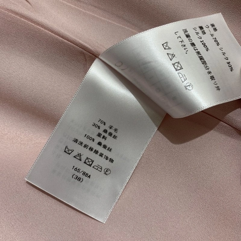 Top match Miu Miu Dress