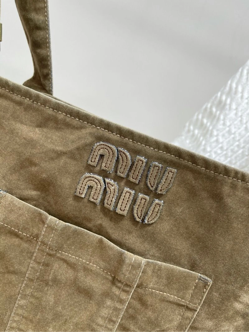 Indistinguishable Miu Miu Dress