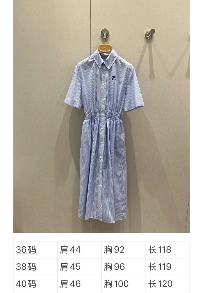 Reasonably priced Miu Miu Dress