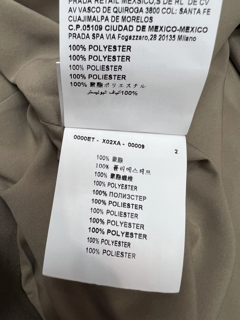 Factory-made Miu Miu Dress