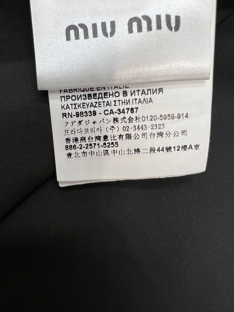 Genuine Miu Miu Dress