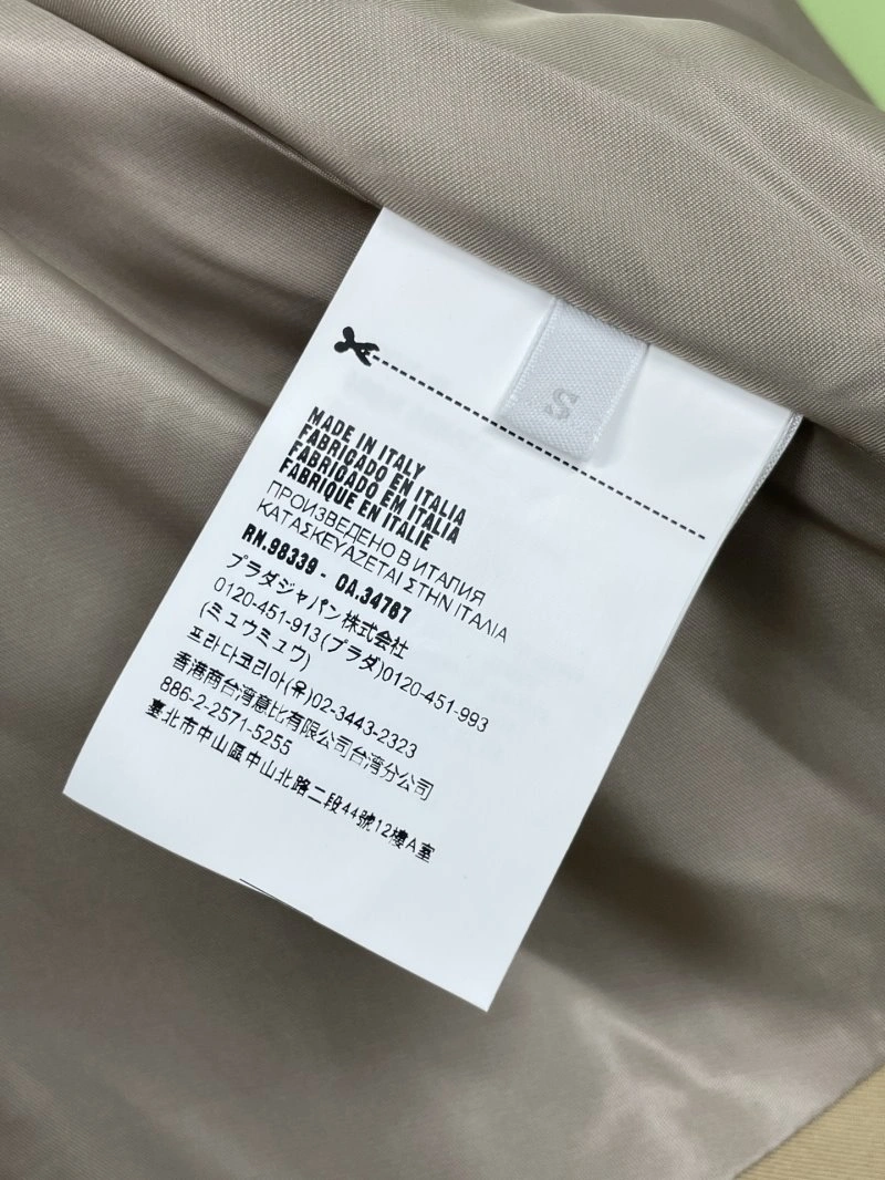 Mirror quality Miu Miu Dress