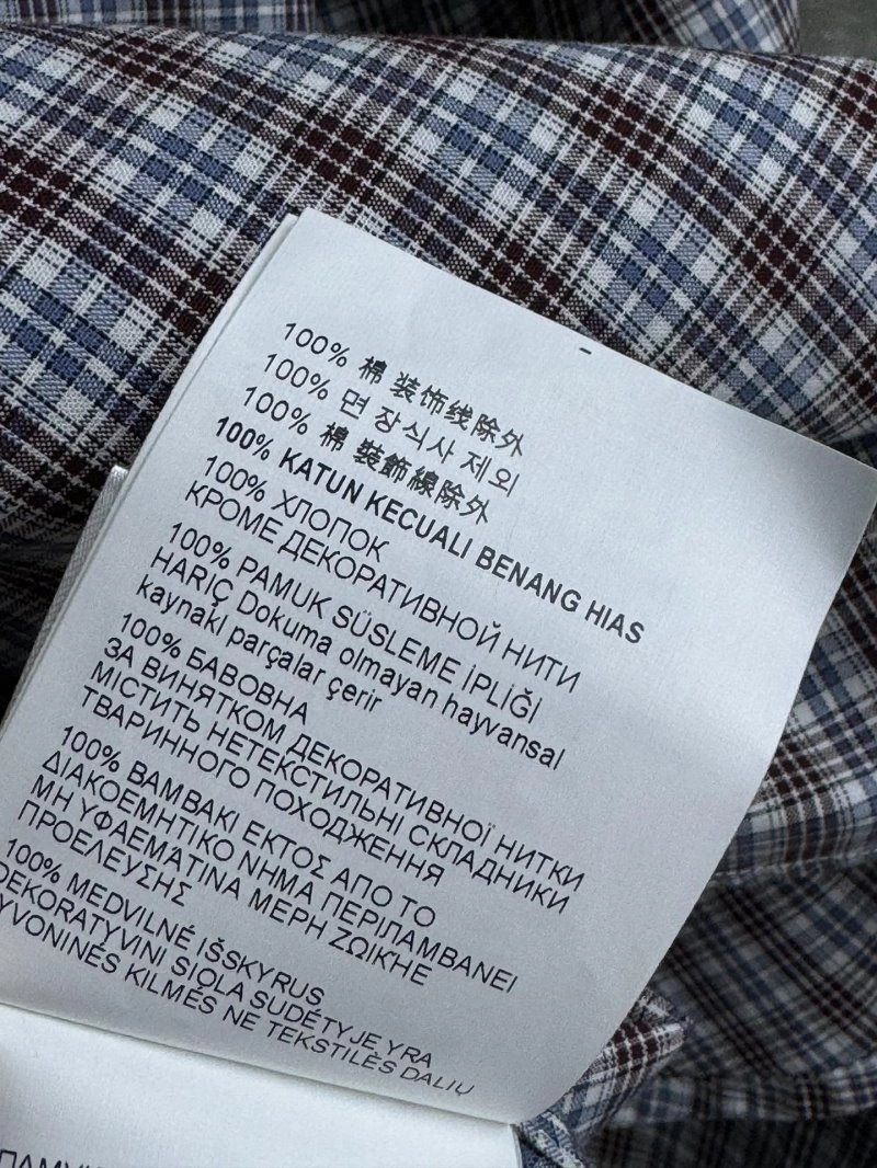 Brand-authenticated Miu Miu Dress