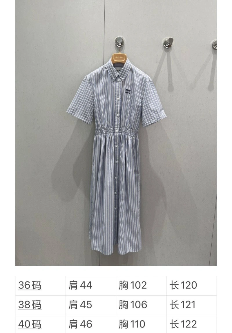 Exact replica Miu Miu Dress