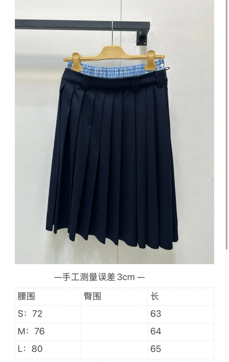 Mirror quality Miu Miu Dress