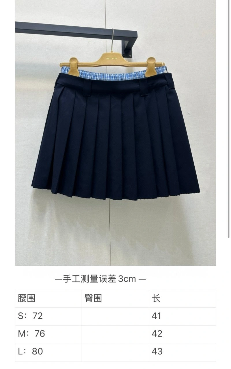 Top mirror Miu Miu Dress