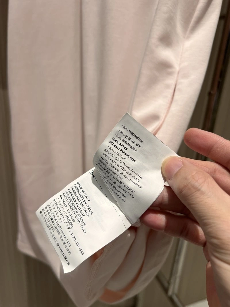 Value-priced Miu Miu Dress
