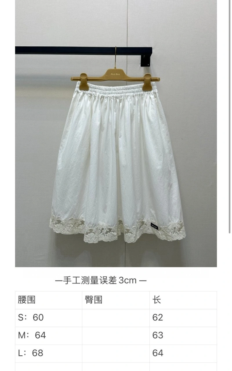 Legit Miu Miu Dress