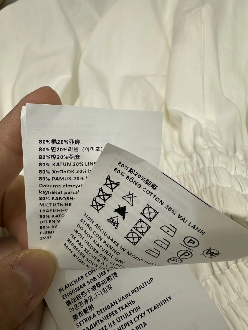 Legit Miu Miu Dress
